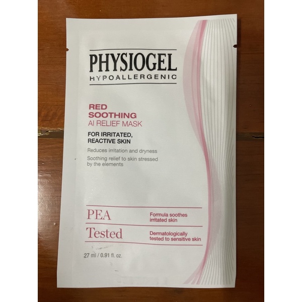 Physiogel red soothing AI relief mask 1 ชิ้น 27ml | Shopee Thailand