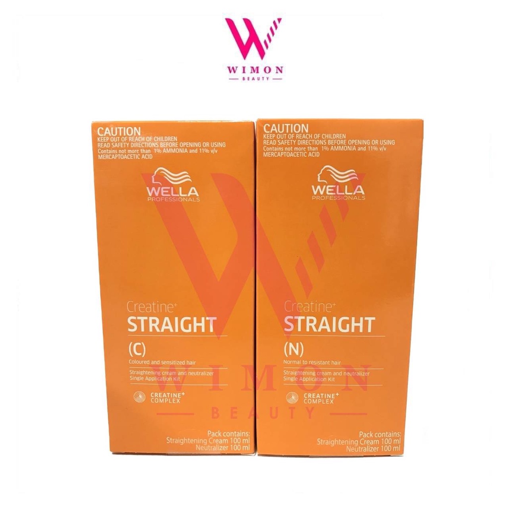 Wella professionals creatine straight น้ำยายืดผมเวลล่า โปรเฟสชั่นแนลส์ ...