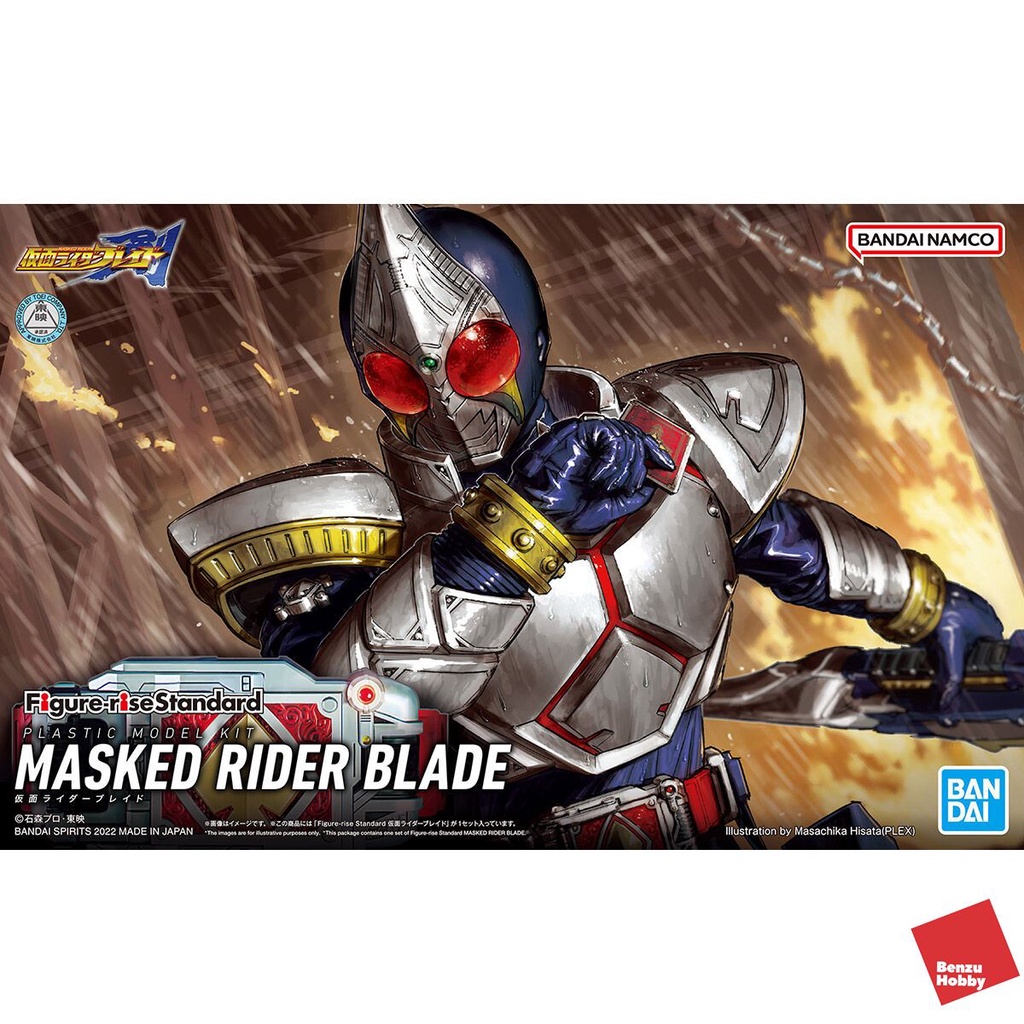 FIGURE RISE STANDARD MASKED RIDER BLADE (Kamen Rider Blade) | Shopee ...