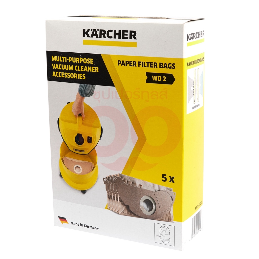 KARCHER PAPER FILTER BAG(5PCS/1PAC) สามารถออกใบกำกับภาษีเต็มรูปแบบได้ ...