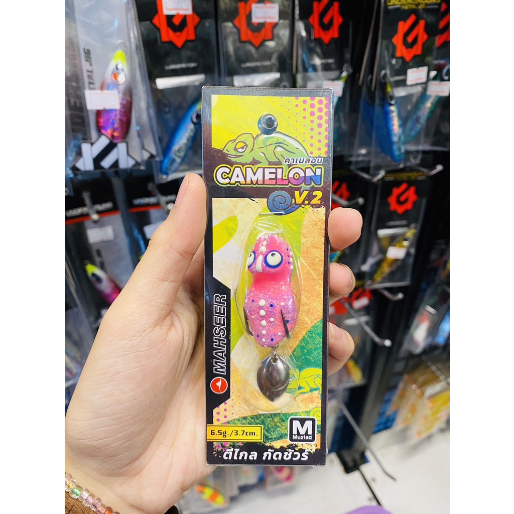 เหยื่อ MAHSEER CAMELON V2 mini 6.5G | Shopee Thailand