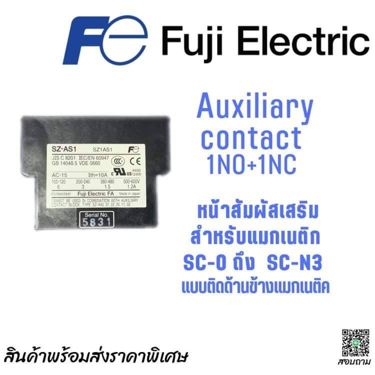 Auxiliary Contact 1NO+1NC FUJI SZ-AS1 สำหรับ แมกเนติค SC-0 ถึง SC-N3 แบบติดด้านข้าง | Shopee ...