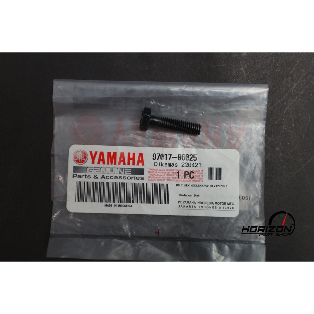 แคลมป์เบรกคลัทช์ สําหรับ Yamaha RX KING RXK RXS 97017-06025 | Shopee ...