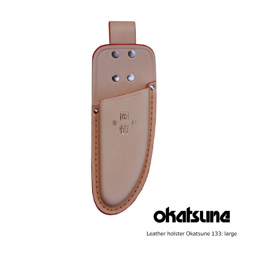 Okatsune Holster for a pruner ซองหนังเก็บกรรไกร #133 สำหรับกรรไกร #103 และ #104 | Shopee Thailand