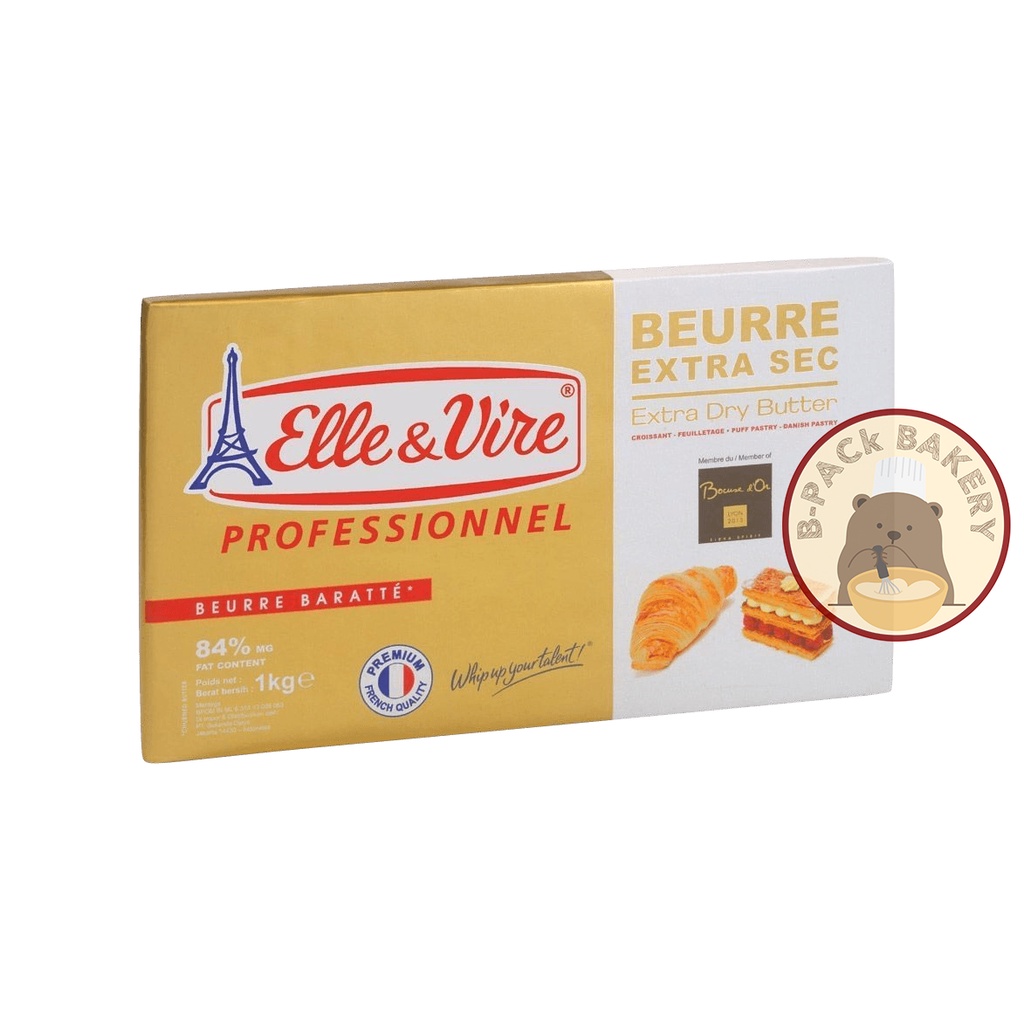 (ครัวซอง)(ส่งด่วน)(ส่งเย็น) แอล แอนด์ เวียร์ เอ็กซ์ตร้า ดราย บัตเตอร์ ...