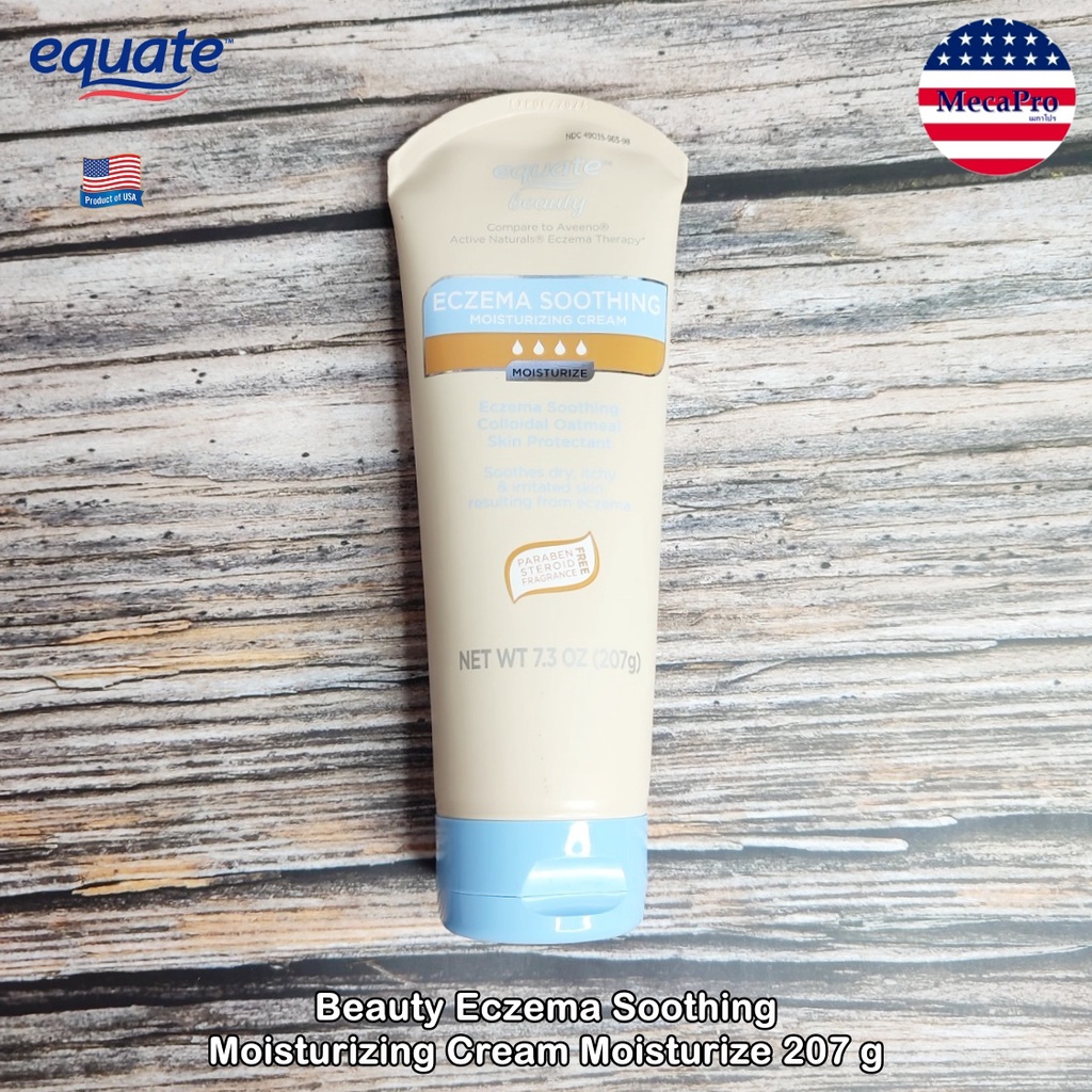 Equate® Beauty Eczema Soothing Moisturizing Cream 207 g ครีมให้ความชุ่ม ...