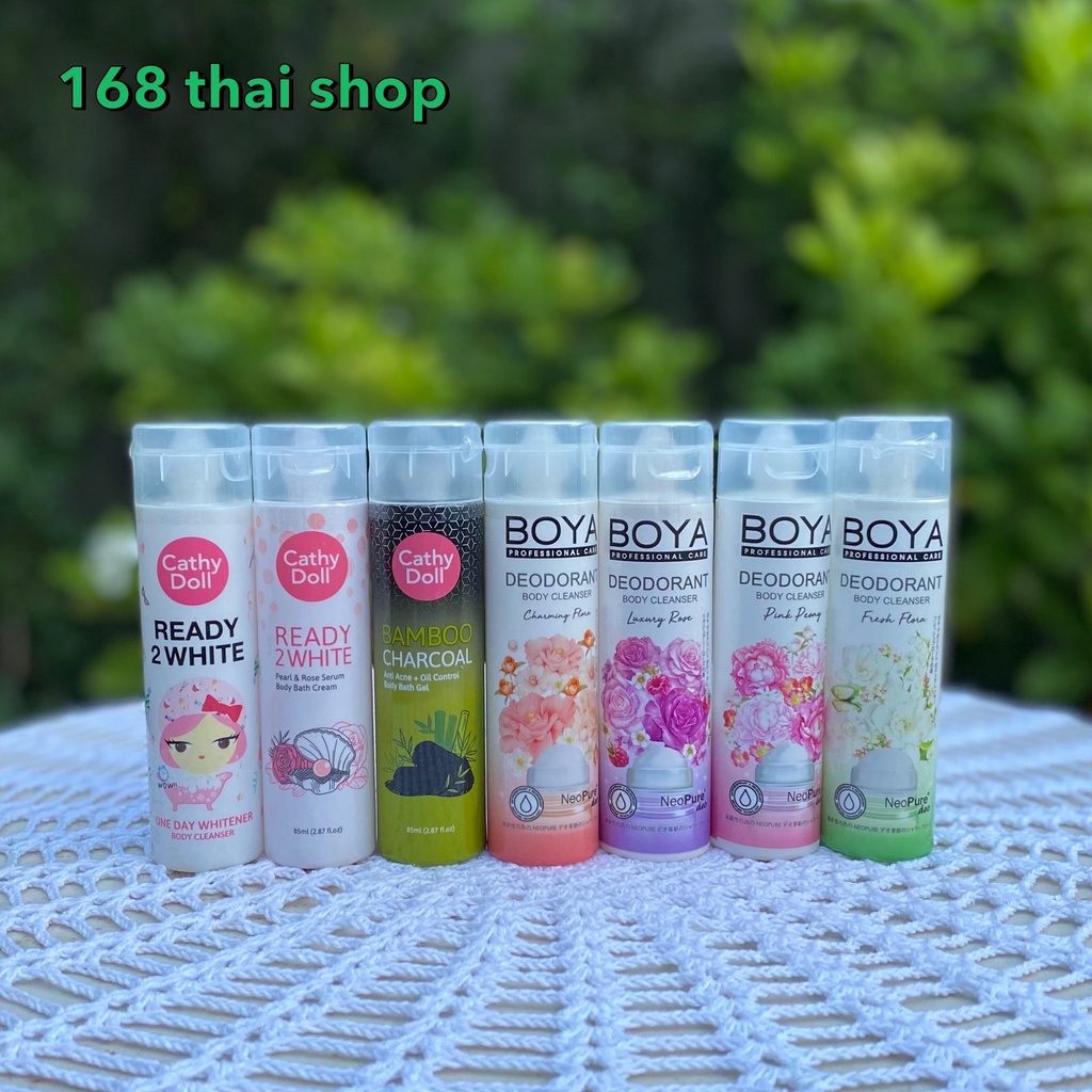 karmart ครีมอาบน้ำระงับกลิ่นกาย Boya Deodorant Body Cleanser 85ml ...