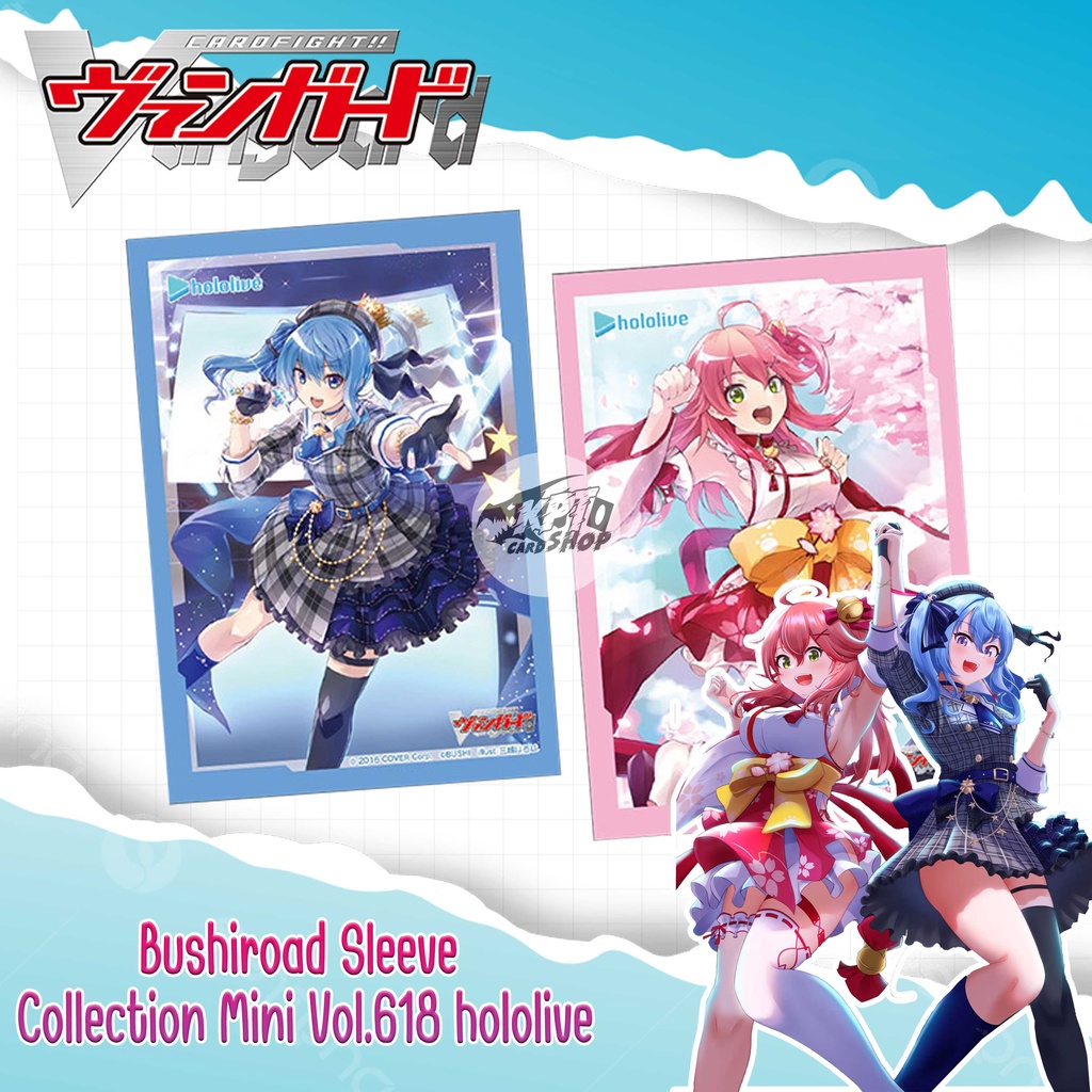 Bushiroad Sleeve Collection Mini Vol.618 hololive - Hoshimachi Suisei ...
