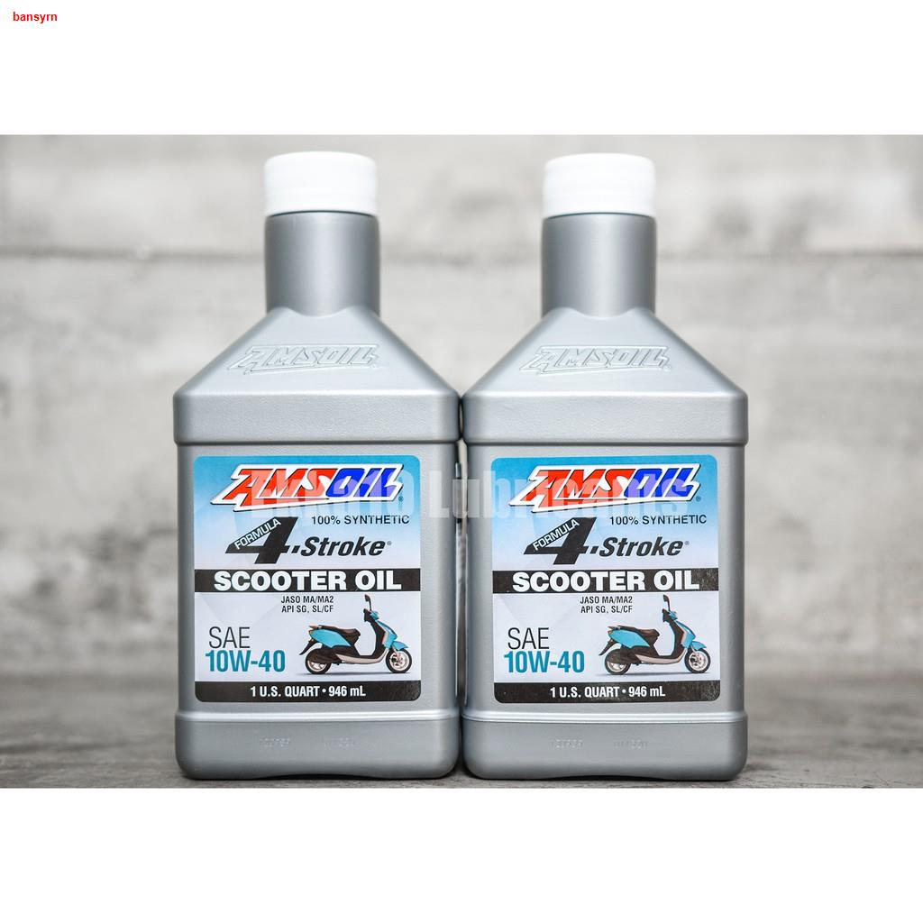 ส้นสูงAmsoil Synthetic Scooter Oil 4T 10W40 สังเคราะห์แท้ 100% | Shopee ...