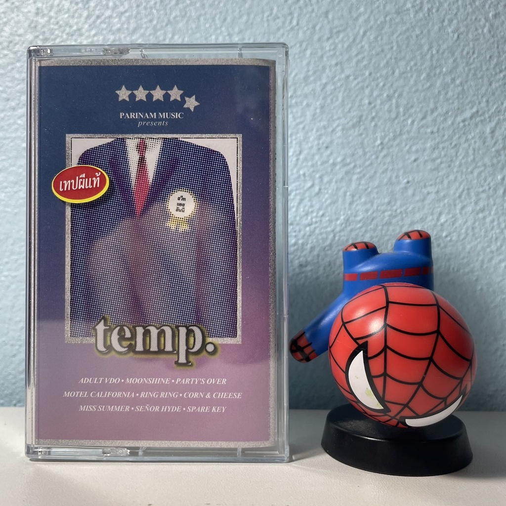 เทปเพลงไทย สากล เทปคาสเซ็ท cassette tape: Puase, T_047,Potato, Bigass ...