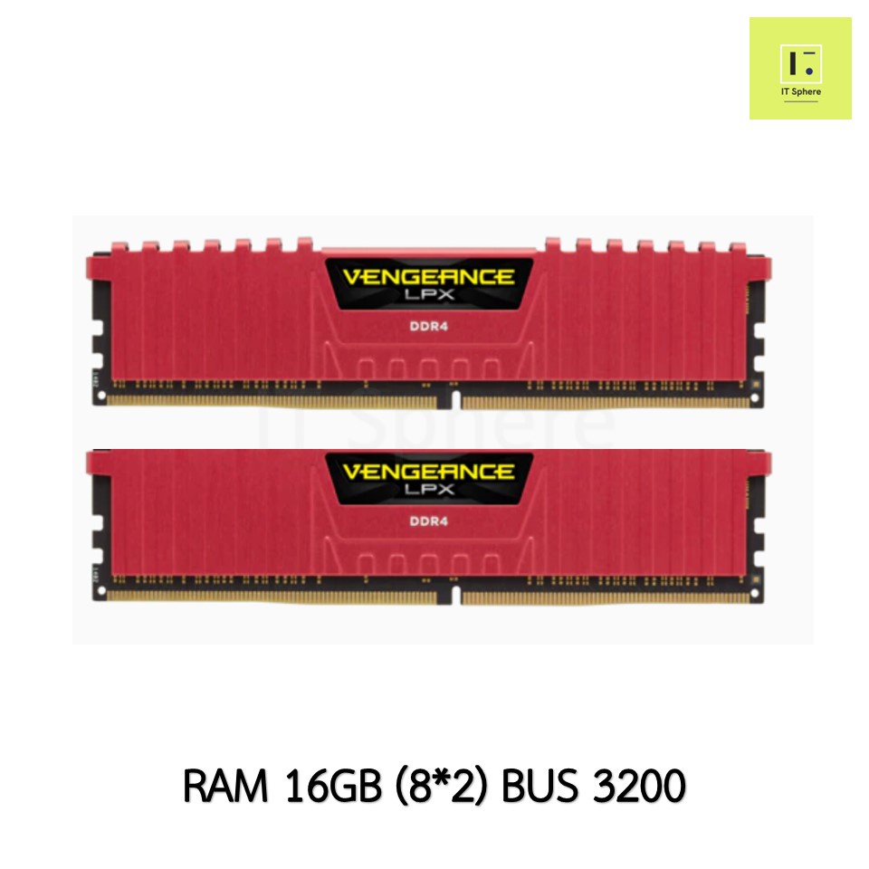 แรม CORSAIR LPX 8GB 16GB 32GB BUS 2666 3200 3600 (RAM CORSAIR VENGEANCE LPX) ประกันตลอดอายุการ ...
