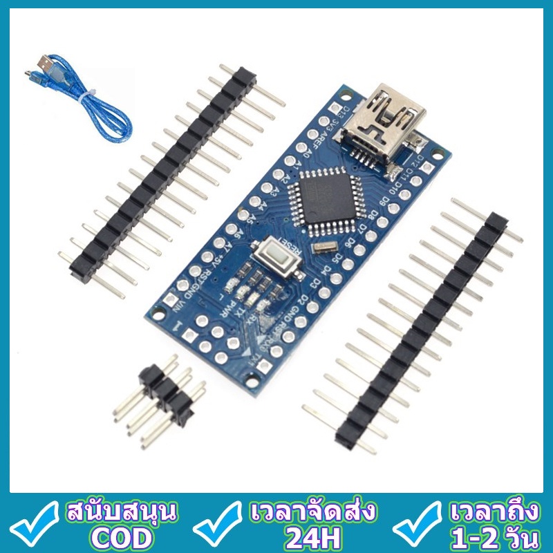 1PCS โปรโมชั่น Funduino Nano 3.0 Atmega328 Controller Compatible Board ...