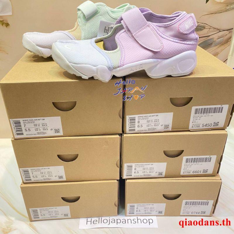 Nike Air Rift Soft 2022 (ขนาด 24.0 นิ้ว) | Shopee Thailand