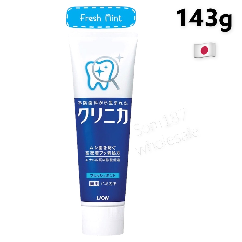 Lion Clinica Toothpaste ยาสีฟัน กลิ่นมินต์ ดูแลสุขภาพช่องปากและฟัน ...