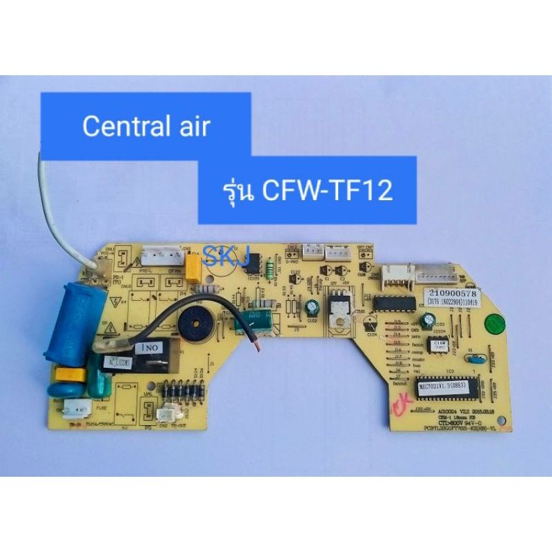 แผงวงจรแอร์ Central air รุ่น CFW-TF12 ***อะไหล่แท้ มือสอง | Shopee Thailand