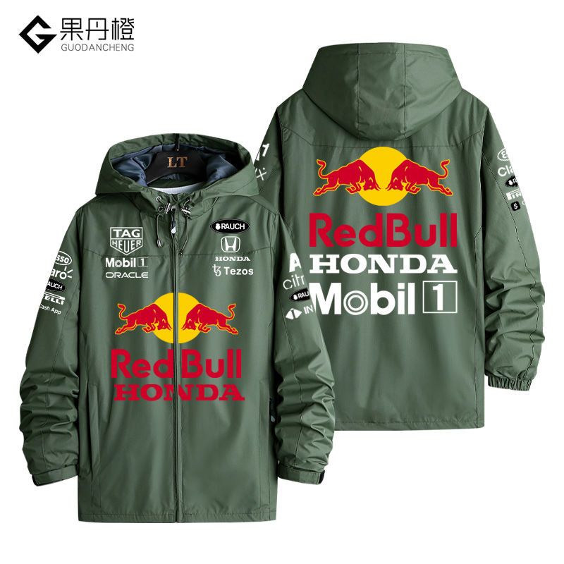 F1 Red Bull Racing Racing Clothes Sergio Max Verstappen Windbreaker ...