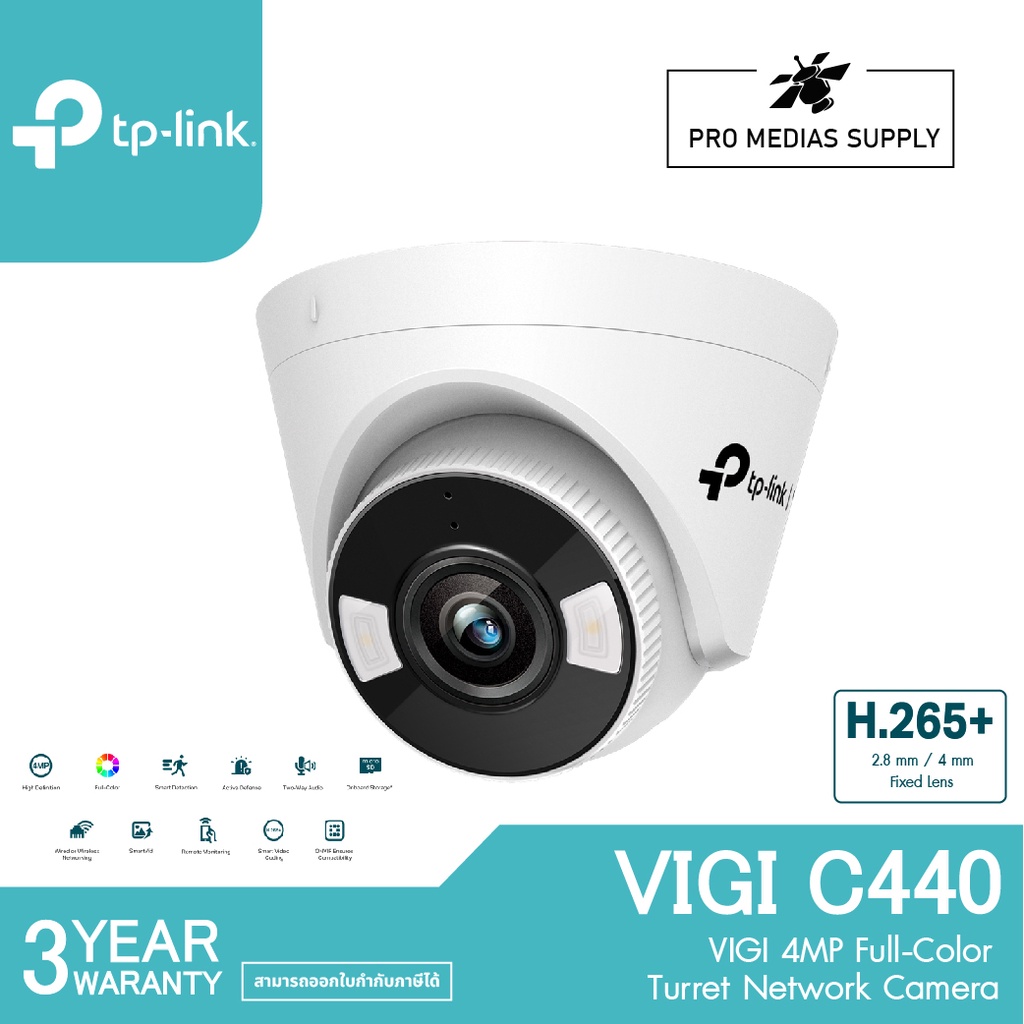 TP-Link VIGI C440 กล้องวงจรปิด VIGI 4MP Full-Color Turret Network ...