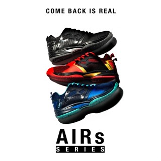 Protech Sports, ร้านค้าออนไลน์ | Shopee Thailand