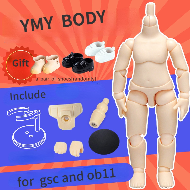 Ymy หัวเชื่อมต่อ GSC OB11 ข้อต่อขยับได้ | Shopee Thailand