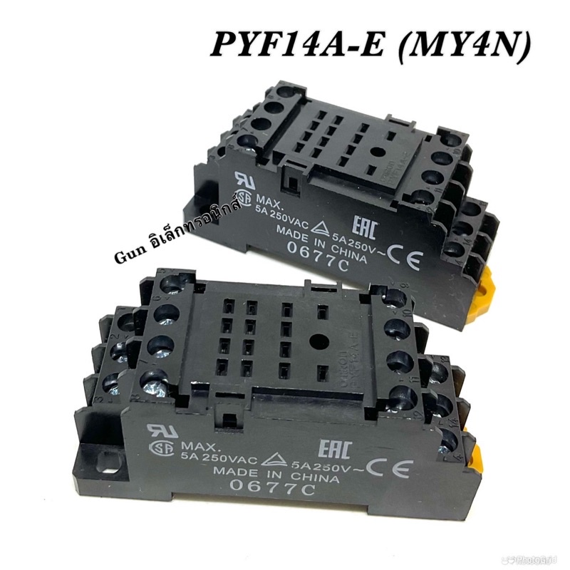 ซ็อกเก็ต Socket รีเลย์ MY2N, MY4N, LY2N, LY4N, MK2, MK3 (ของใหม่) ของ ...