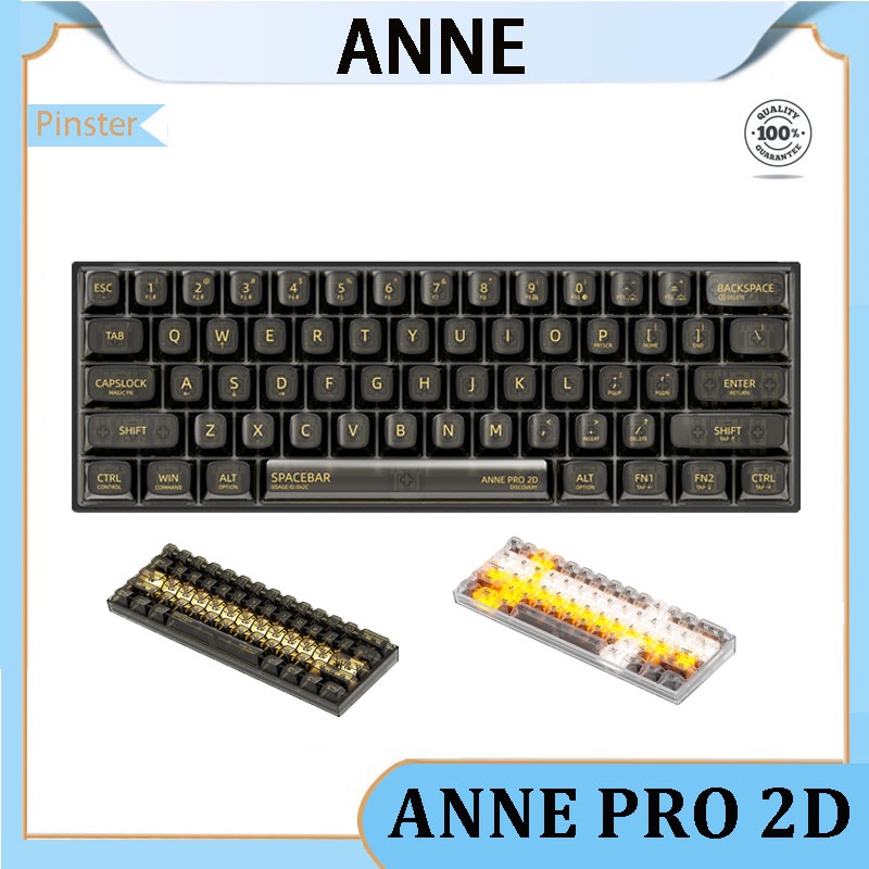 Anne PRO คีย์บอร์ดบลูทูธ 2D พร้อมไฟ RG 61 คีย์ | Shopee Thailand