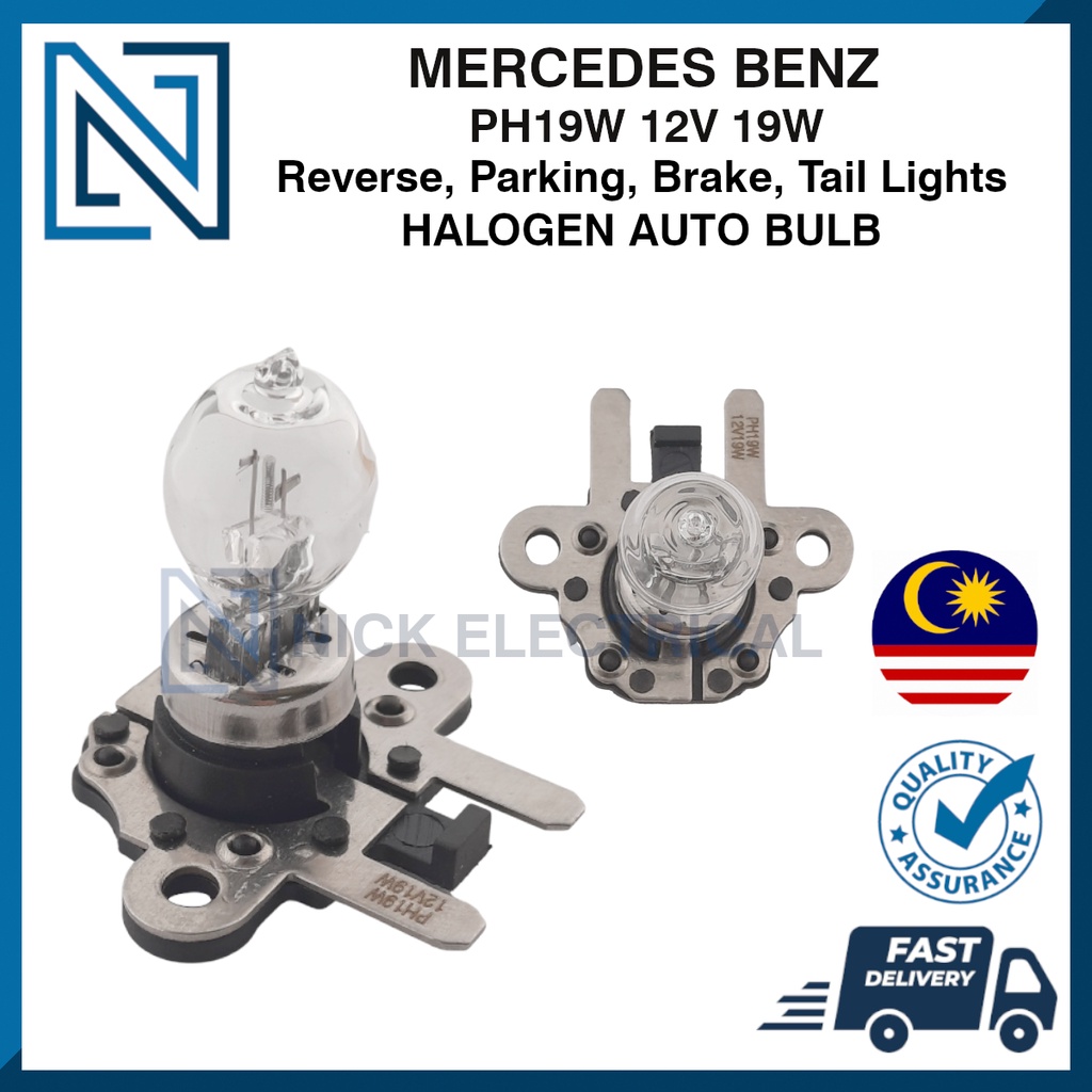 PH19W 12V 19W หลอดไฟฮาโลเจนสําหรับ Mercedes Benz R300 R320 R350 R400 ...