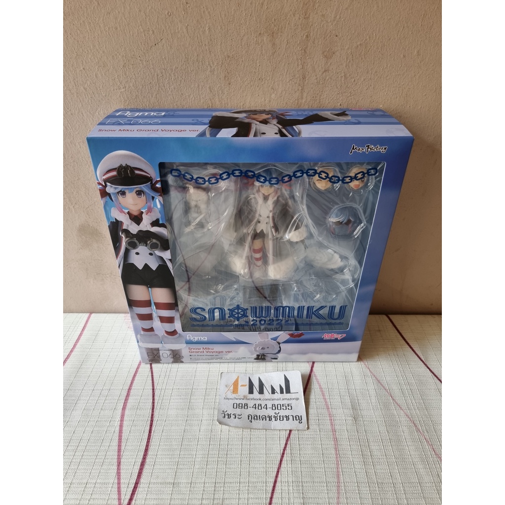 Max Factory - Action Figure figma EX-066 Snow Miku 2022 Grand Voyage Ver. | Shopee Thailand