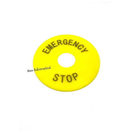 EMERGENCY STOP (Name Plate) เนมเพลทขนาดรู 22มิล 16มิล | Shopee Thailand