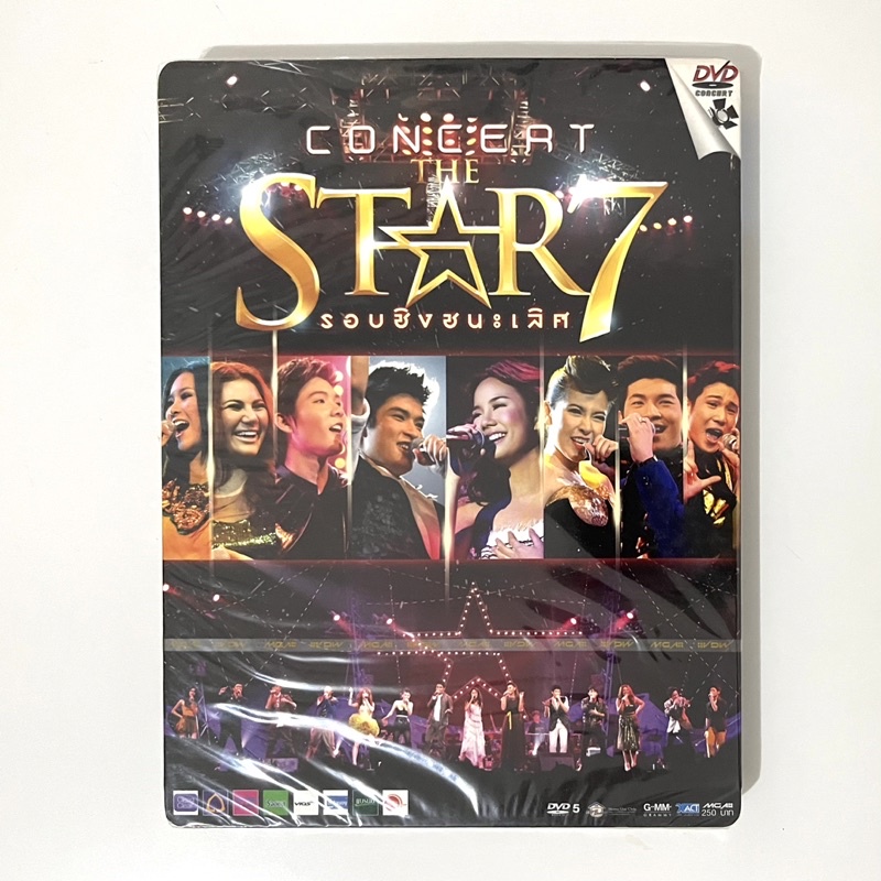dvd concert the star 7 ดีวีดี คอนเสิร์ต ตูมตาม เดอะสตาร์ (แผ่นแท้มือสอง ...