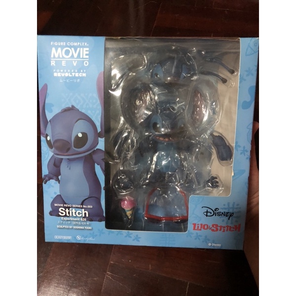 Kaiyodo Revoltech Disney Stitch figure | Shopee Thailand