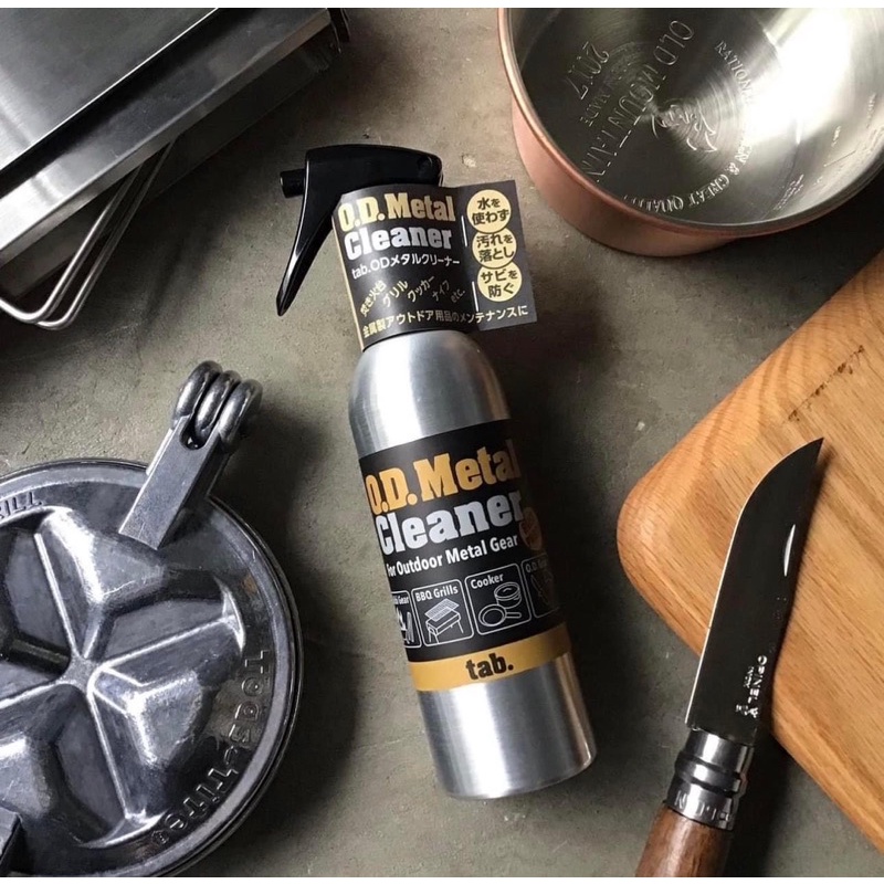 (PRE-ORDER‼️) Tab.OD Metal Cleaner Outdoor Metal Cleaner Spray 150ml ...