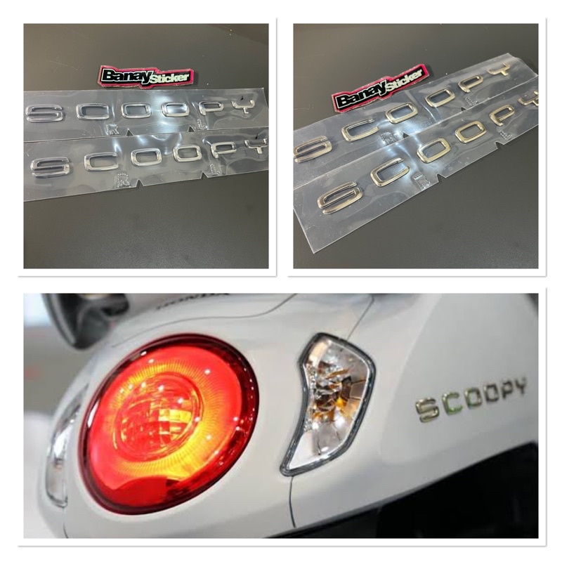 ใหม่ SCOOPY EMBLEM 2020 2021 2022 | Shopee Thailand