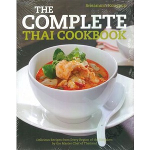 The Complete Thai Cook Book | Shopee Thailand