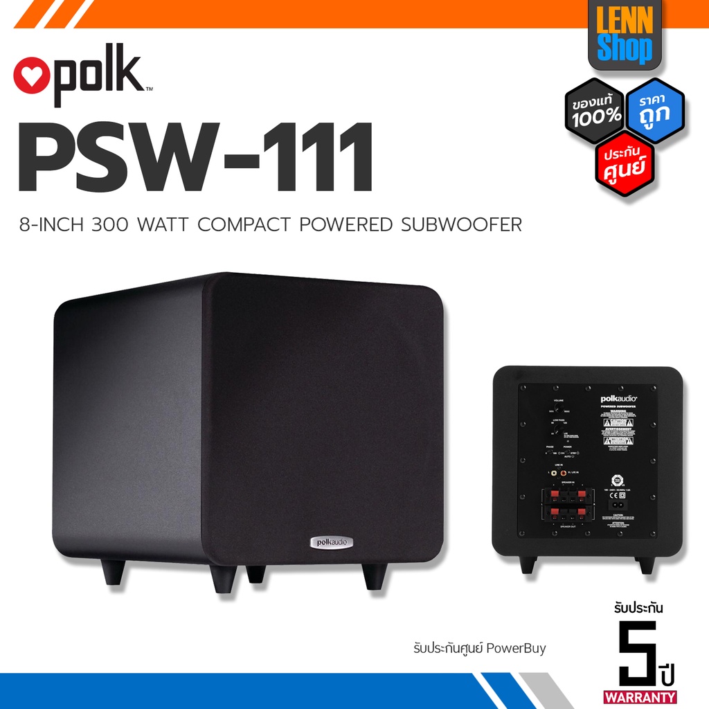 POLK PSW111 SUBWOOFERS รุ่น PSW111 กำลังขยาย 150 Watts รับประกันศูนย์ ...