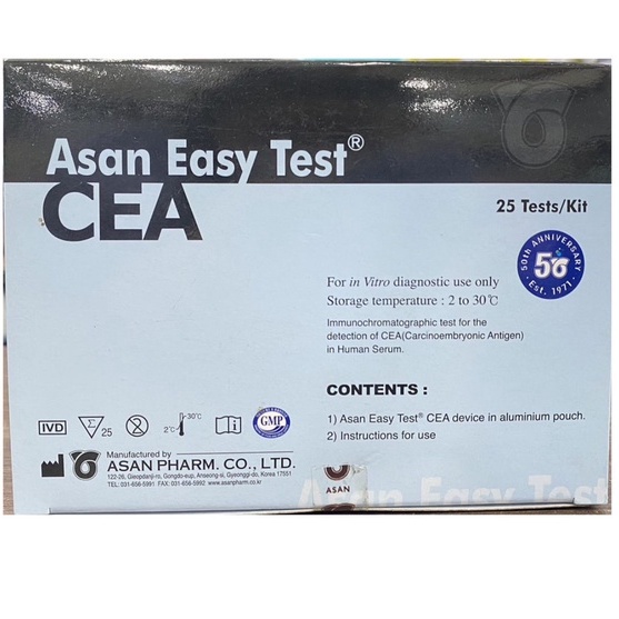 ชุดตรวจหามะเร็งลำไส้ใหญ่เบื้องต้น Asan Easy Test CEA Card | Shopee Thailand