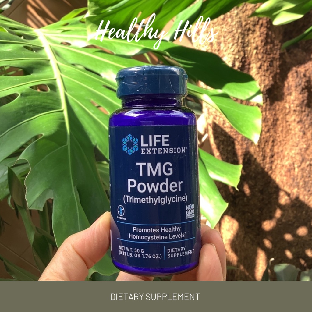 Life Extension TMG Powder (Trimethylglycine) 1.76 oz (50 g) | Shopee ...