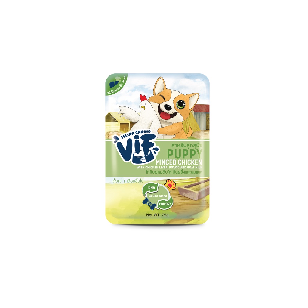 Felina Canino VIF Wet Dog Food - เฟลินา คานิโน วิฟ อาหารเปียกสุนัข 70 ...