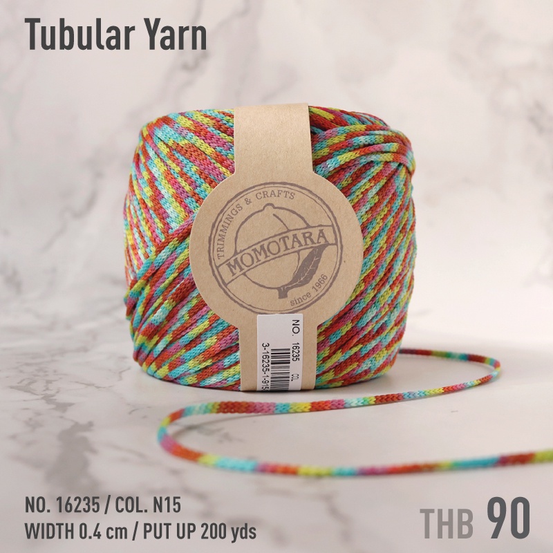 MOMOTARA No. 16235 เส้นด้ายกลม Yarn เชือกกลม Tubular Yarn ขนาด 0.4 ยาว 200 หลา | Shopee Thailand