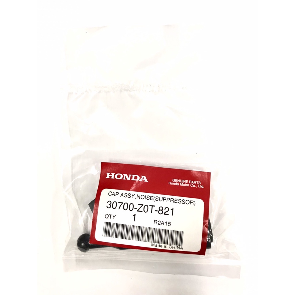 ปลั๊กหัวเทียน HONDA รหัส 30700-Z0T-821 รุ่น GX120/140/160 (อะไหล่แท้ ...