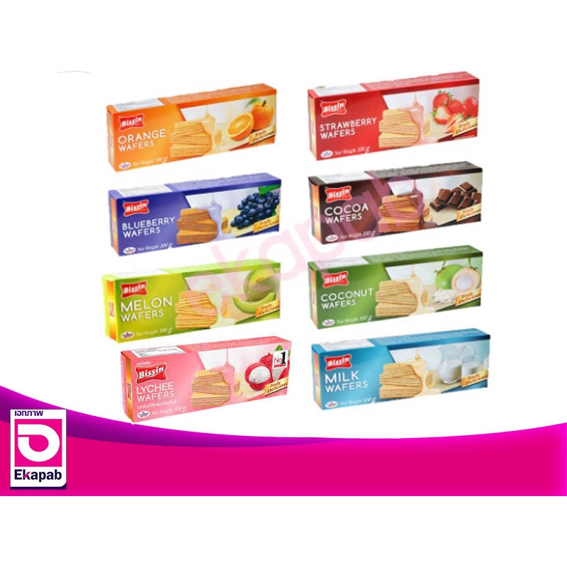 Bissin บิสชิน เวเฟอร์ 100กรัม (มีหลายรสชาติให้เลือก) | Shopee Thailand