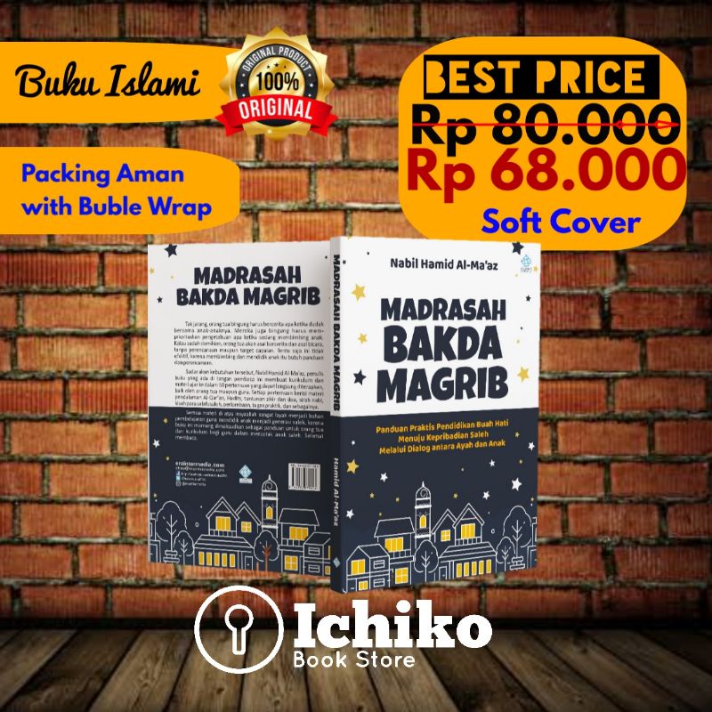 หนังสือ Bakda MAGRIB MADRASAH ต้นตําหรับยุคกลาง | Shopee Thailand