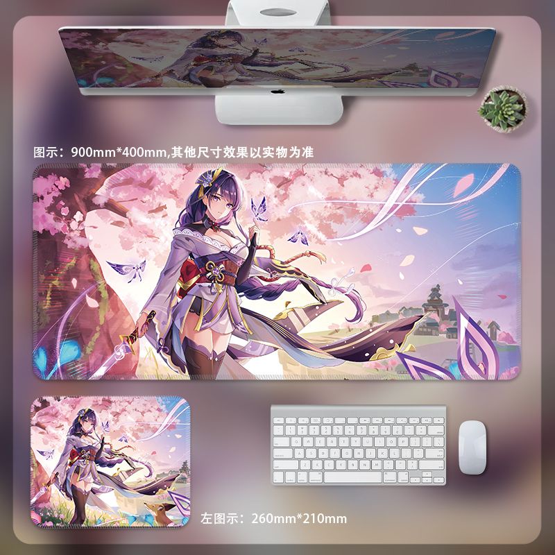 Raishogon Shadow Mouse Pad Genshin Impact Beelzebul Rubber Pad Raiden ...