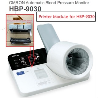 Omron HBP9020 ,9030 Thermal printer #Thermal printer Module for OMRON ...