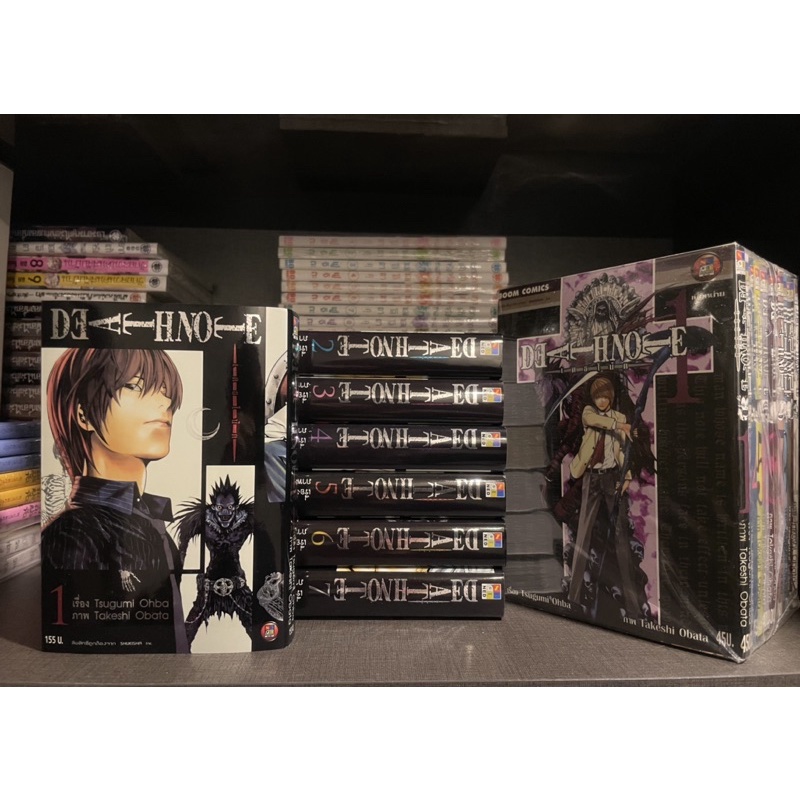 Death Note Pocket Edition Boxset เเละ เเบบพิมพ์เก่ามาละค่าา | Shopee ...
