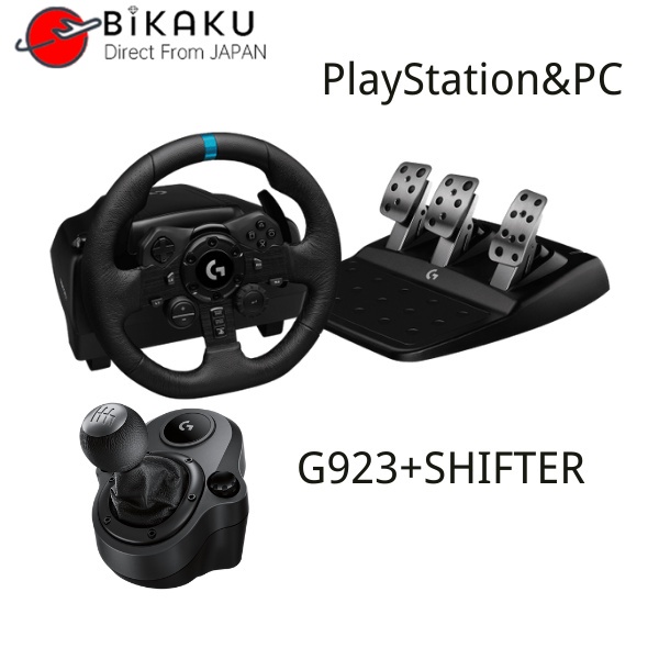 【Direct from japan】Logitech G923/G29 Steering Wheel Pedal Shifter For ...