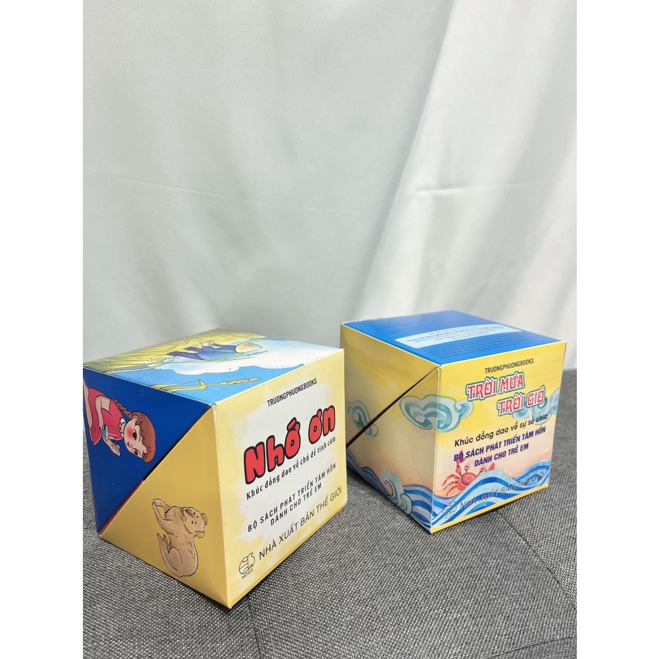 [combo 2c – หนังสือป๊อปอัพพิมพ์สีเต็ม] REMEMBERING THANK YOU - สัมผัส ...