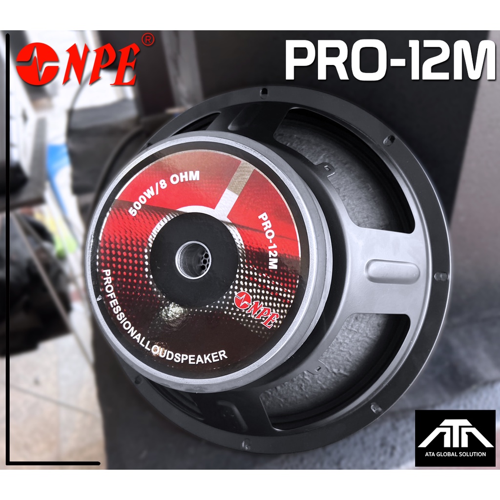 (จำนวน 1 ดอก) ดอกลำโพงยี่ห้อ NPE 12 นิ้ว PRO-12M 250 วัตต์ 8 โอห์ม โครงปั๊ม NPE PRO 12M 8 Ohm ...