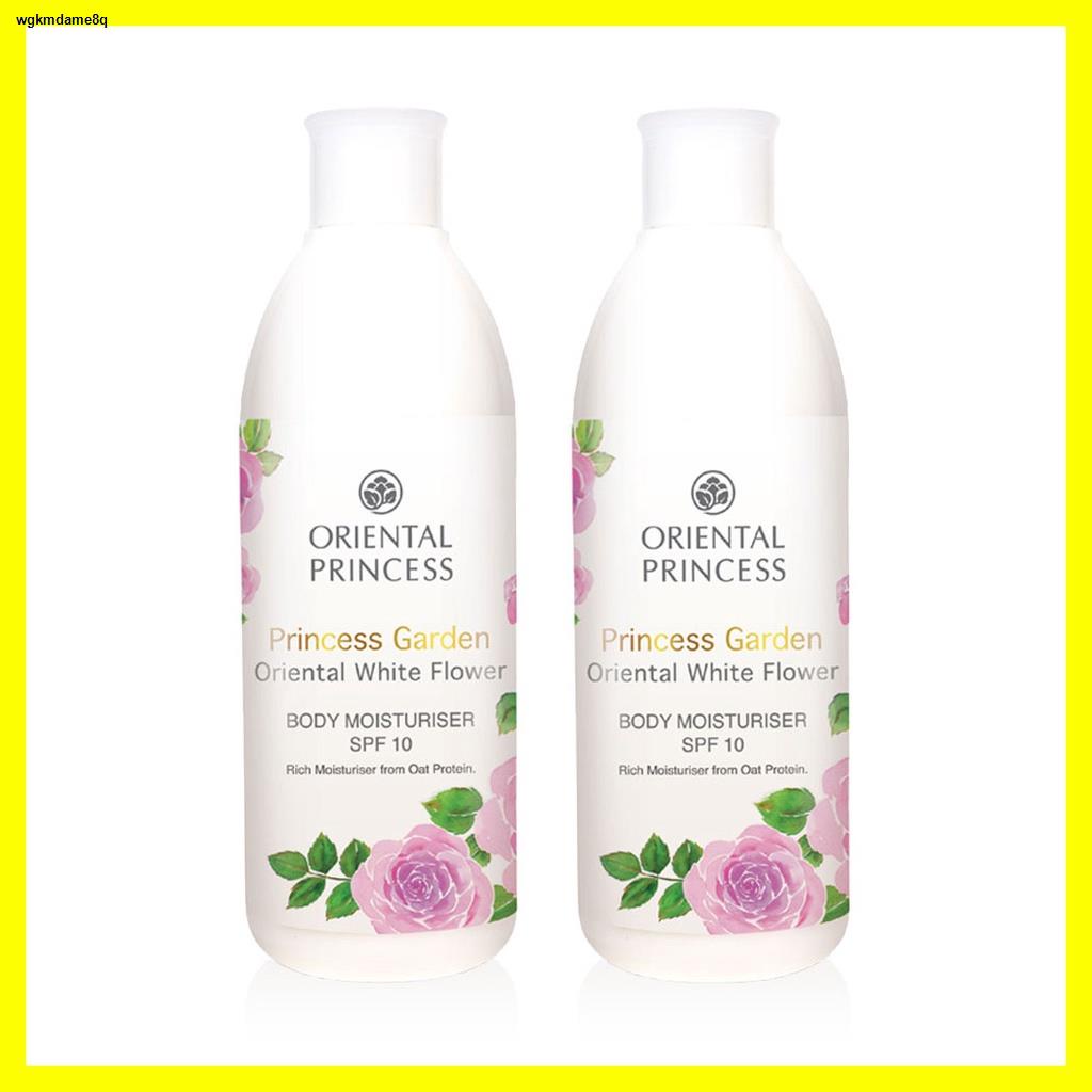 ของแท้100% มีสินค้าพร้อมส่งจากกรุงเทพ[แพ็คคู่] Oriental Princess Garden White Flower Body ...