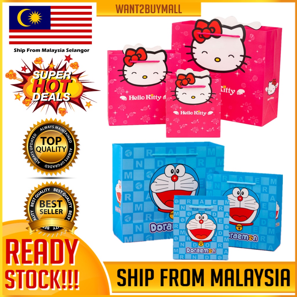 Hello Kitty Doraemon Goodies มือจับประตูถุงกระดาษคุกกี้เด็กวันเกิดงาน ...