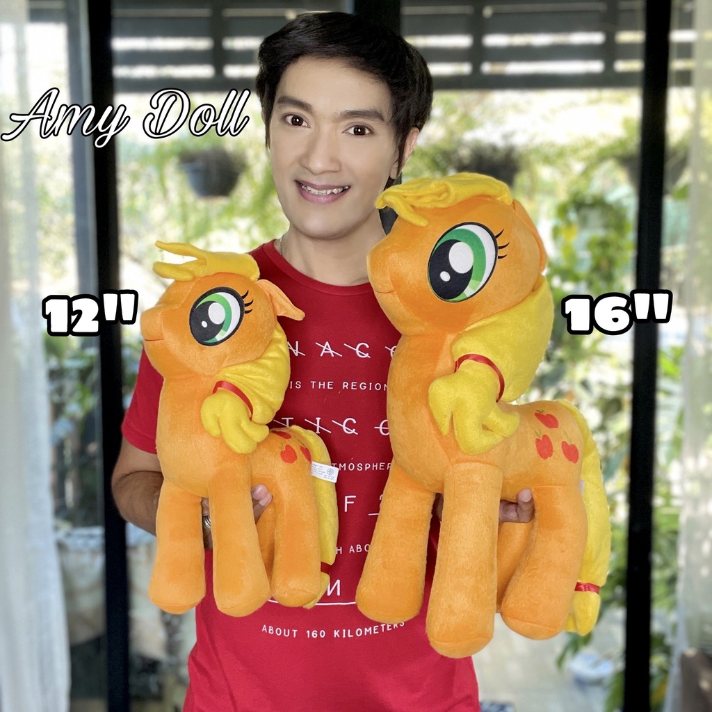 ตุ๊กตาโพนี่ My Littel Pony สีส้ม แอปเปิ้ลแจ็ค | Shopee Thailand